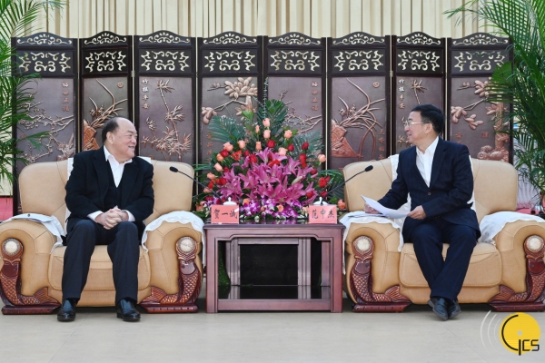 新闻消息 政策研究和区域发展局