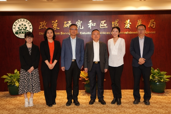 活动日志 政策研究和区域发展局